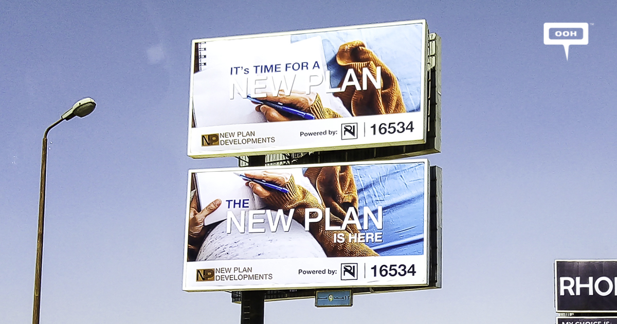 New developer “New Plan” enters the OOH scene - INSITE OOH Media Platform