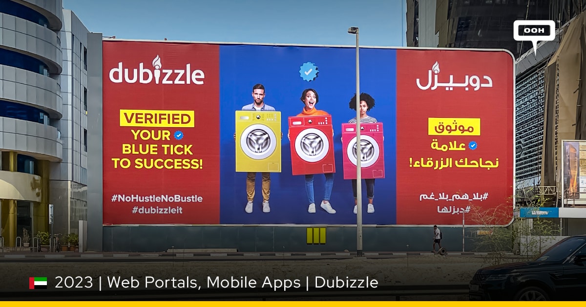 Dubizzle’s OOH in UAE to Show Muscle without Hustle or Bustle - INSITE ...