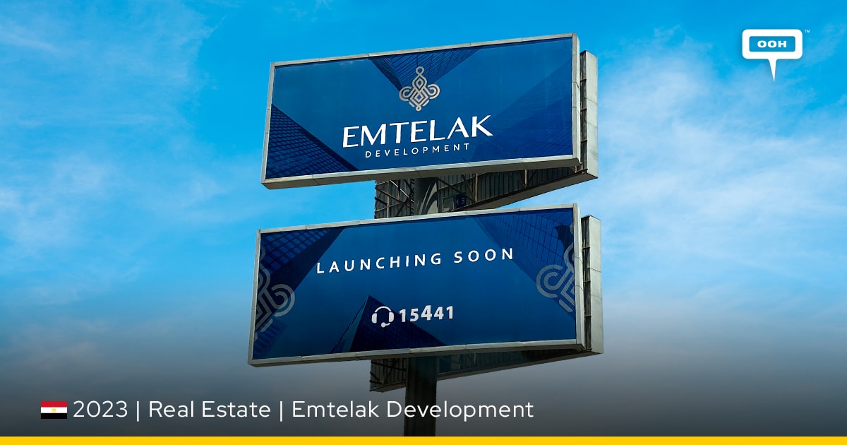 “Launching Soon” Campaign by Emtelak Development Is Keeping Us on Our ...