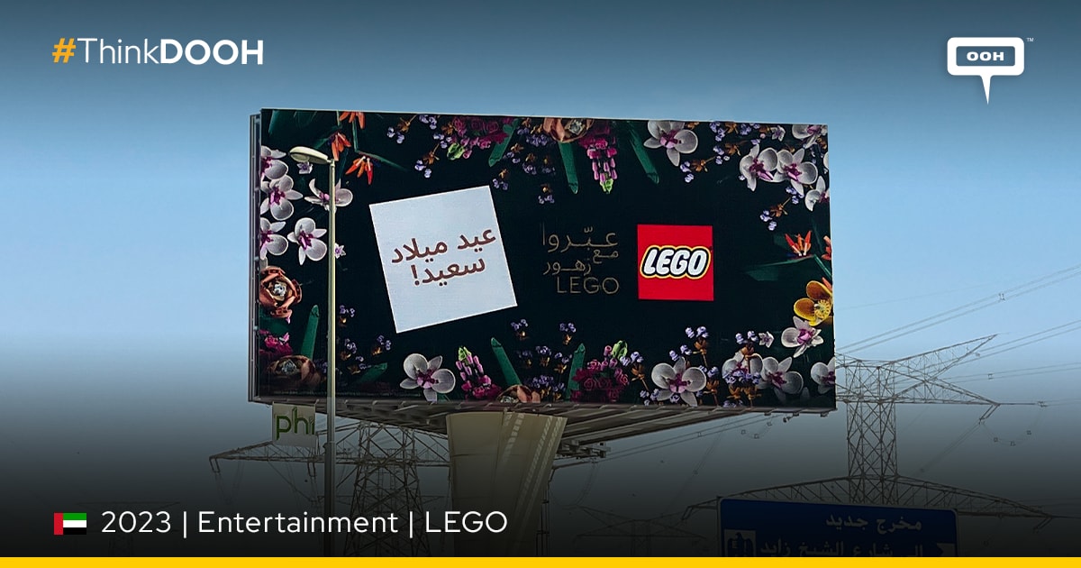 Dubai's LEGO Out-of-Home: A Creative Avenue for Expressing Love ...
