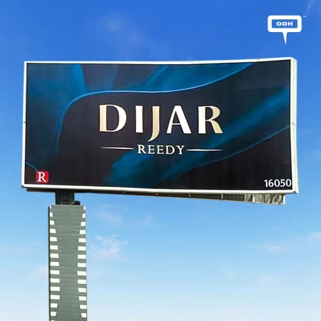 Reedy Group Announces Dijar, the New Project on Cairo's OOH Billboards ...