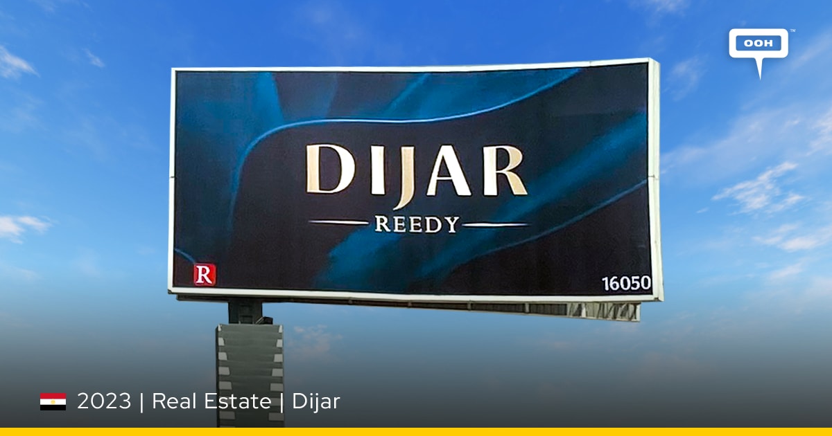 Reedy Group Announces Dijar, the New Project on Cairo's OOH Billboards ...