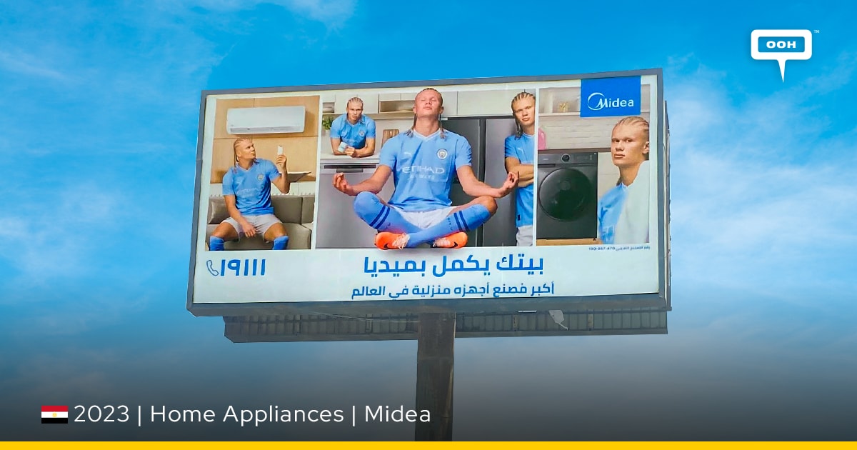 OOH Billboards in Cairo How All of Erling Haaland's Home Furnished with ...