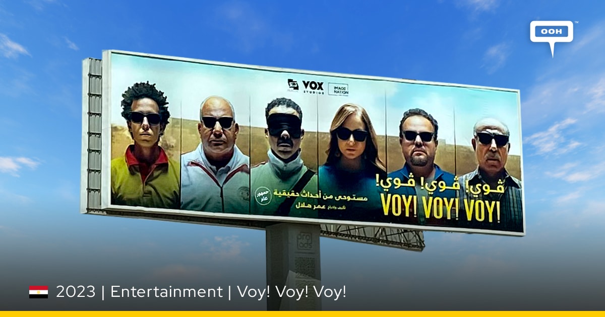 A Film Poster Where All Their Stars Covering Their Eyes? Voy! Voy! Voy! Enigmatic OOH Is Out ...