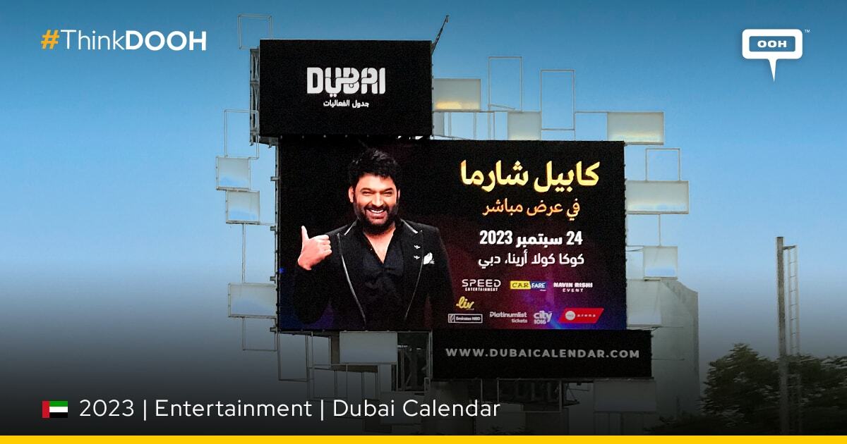 Kapil Sharma Fills Dubai’s Roads with Humor on Dubai Calendar’s Show ...