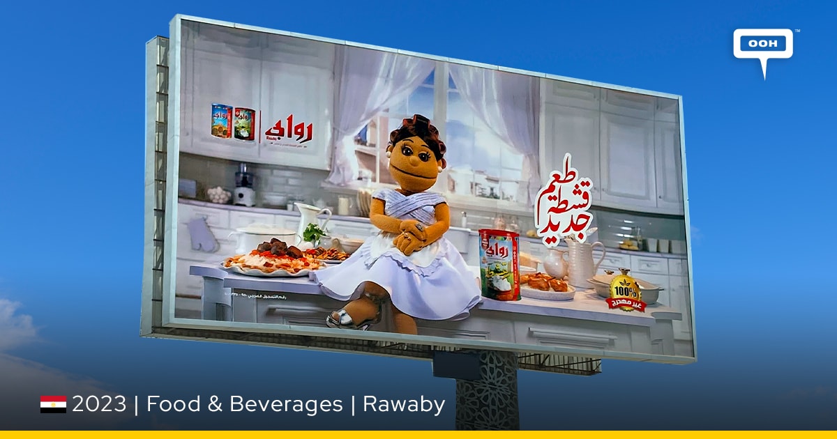 Abla Fahita Recommends Rawaby's Full Cream Ghee, All White OOH Shows ...