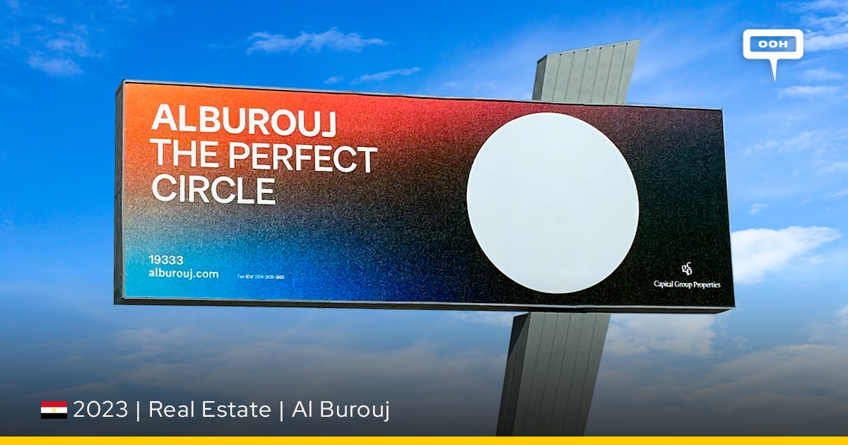 Alburouj Uses the Circle Shape on Out-of-Home Advertising To Represent ...