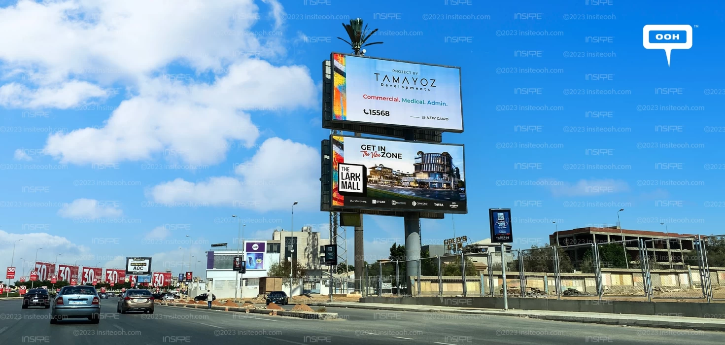 Tamayoz Developments Shows How Life Can Be Colorful in the Lark Mall's ...