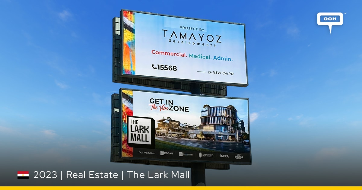 Tamayoz Developments Shows How Life Can Be Colorful in the Lark Mall's ...