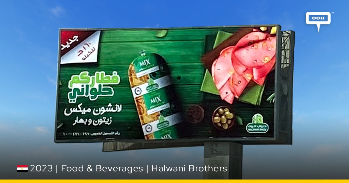 The Main Sponsor to School's Lunch box, Halwani Bros Luncheon OOH in ...
