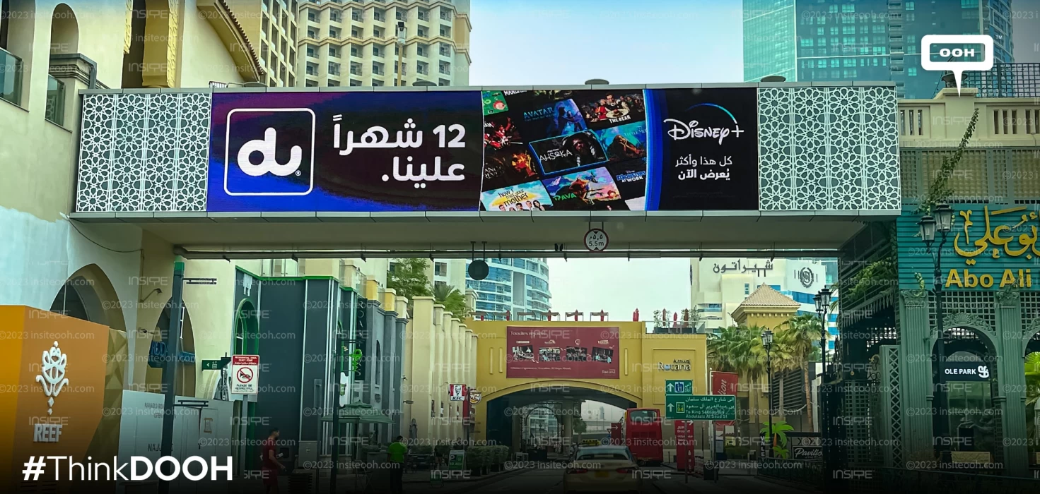 du’s Promotion OOH Campaign in Dubai With Disney+ to Offer 1 Year on ...