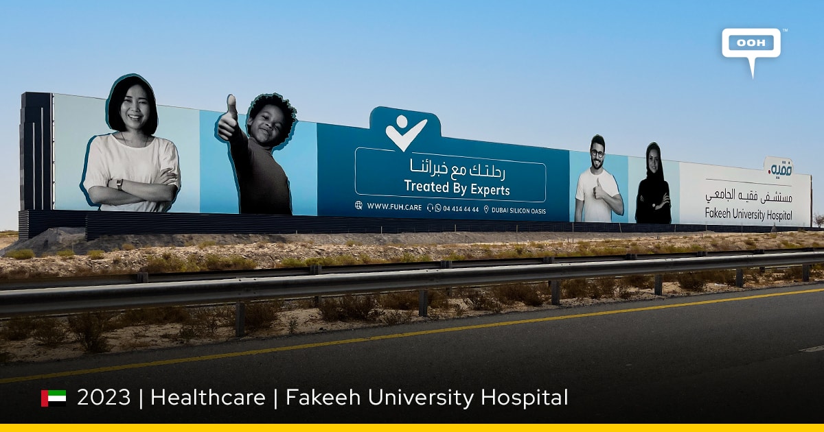 Fakeeh University Hospital: Providing Expert Treatment on Dubai's OOH ...