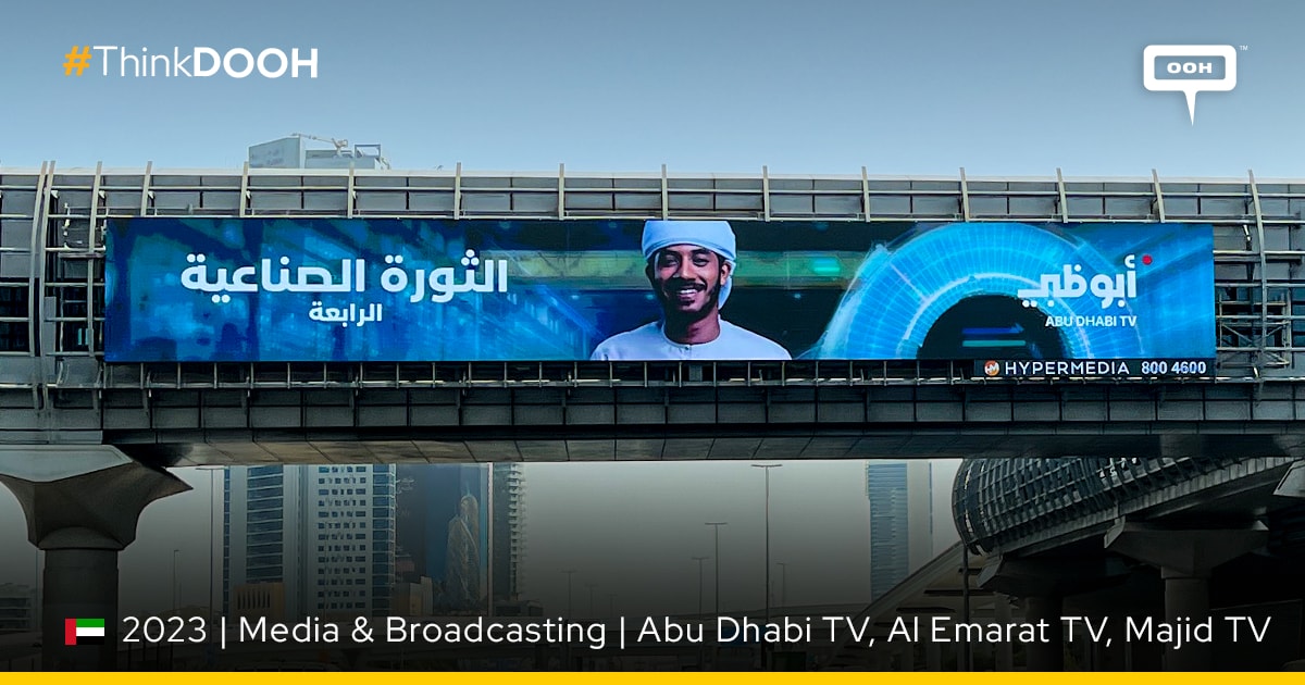 Abu Dhabi Media Network Advertises its Brands in the UAE & its Wide ...