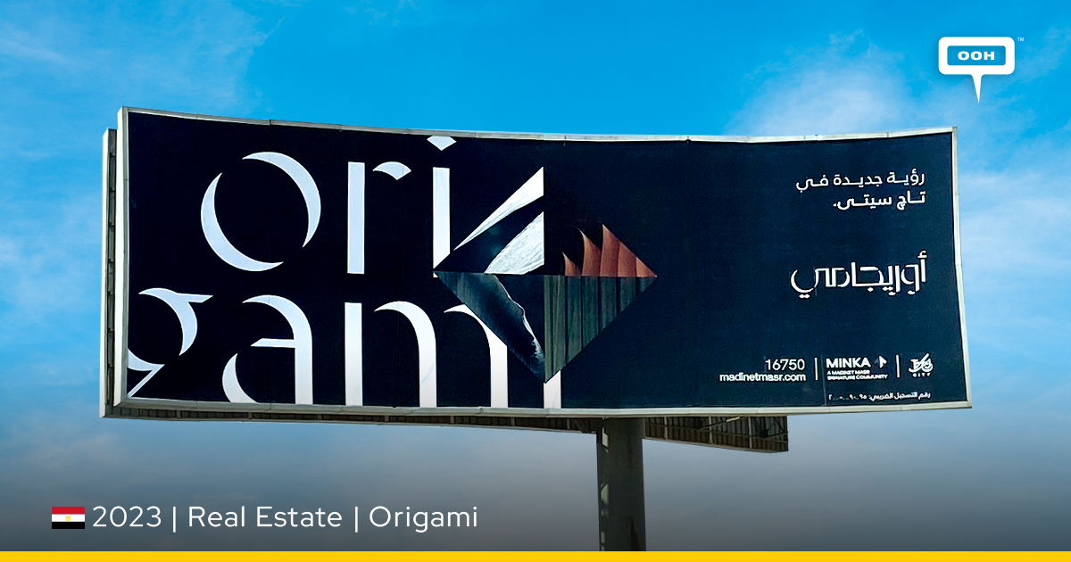 Origami Gardens by Taj City OOH Campaign Is Out Now to Announce the New ...