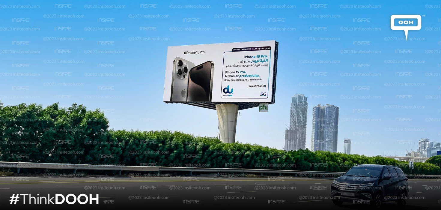 du's Limited-Time Offer on the Titan of Productivity Via DOOH Campaign in the UAE - INSITE OOH ...