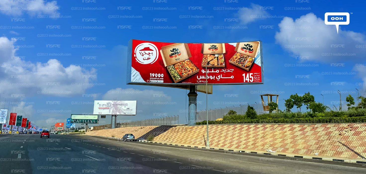 Pizza Hut’s My Box for Your Lunch, Billboards to Promote the New Menu ...
