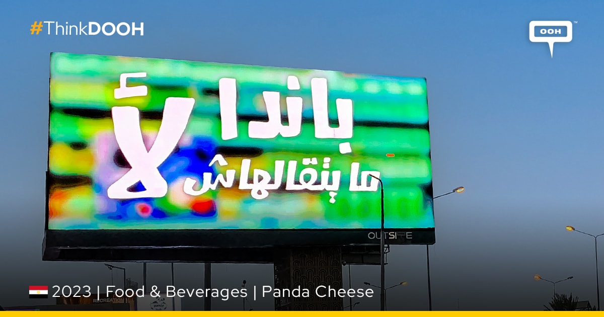 Panda Cheese Revealed the Enigmatic Question on Out-of-Home Billboards ...