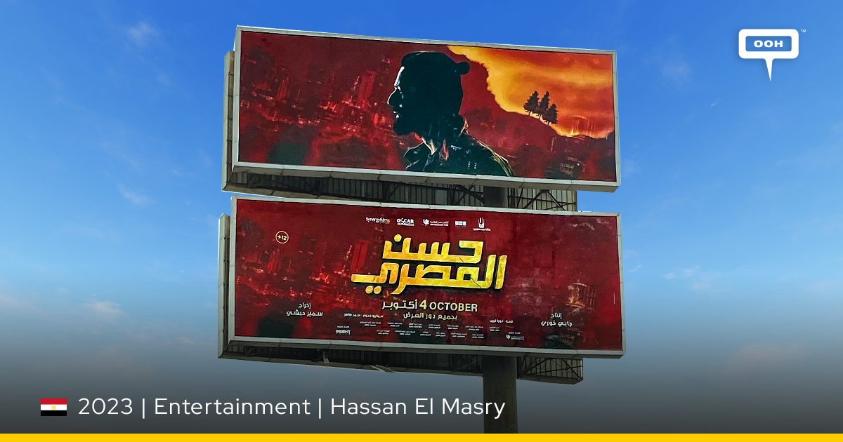 Hassan El Masry's Film Enthralls Egypt's Out-of-Home Viewers with ...