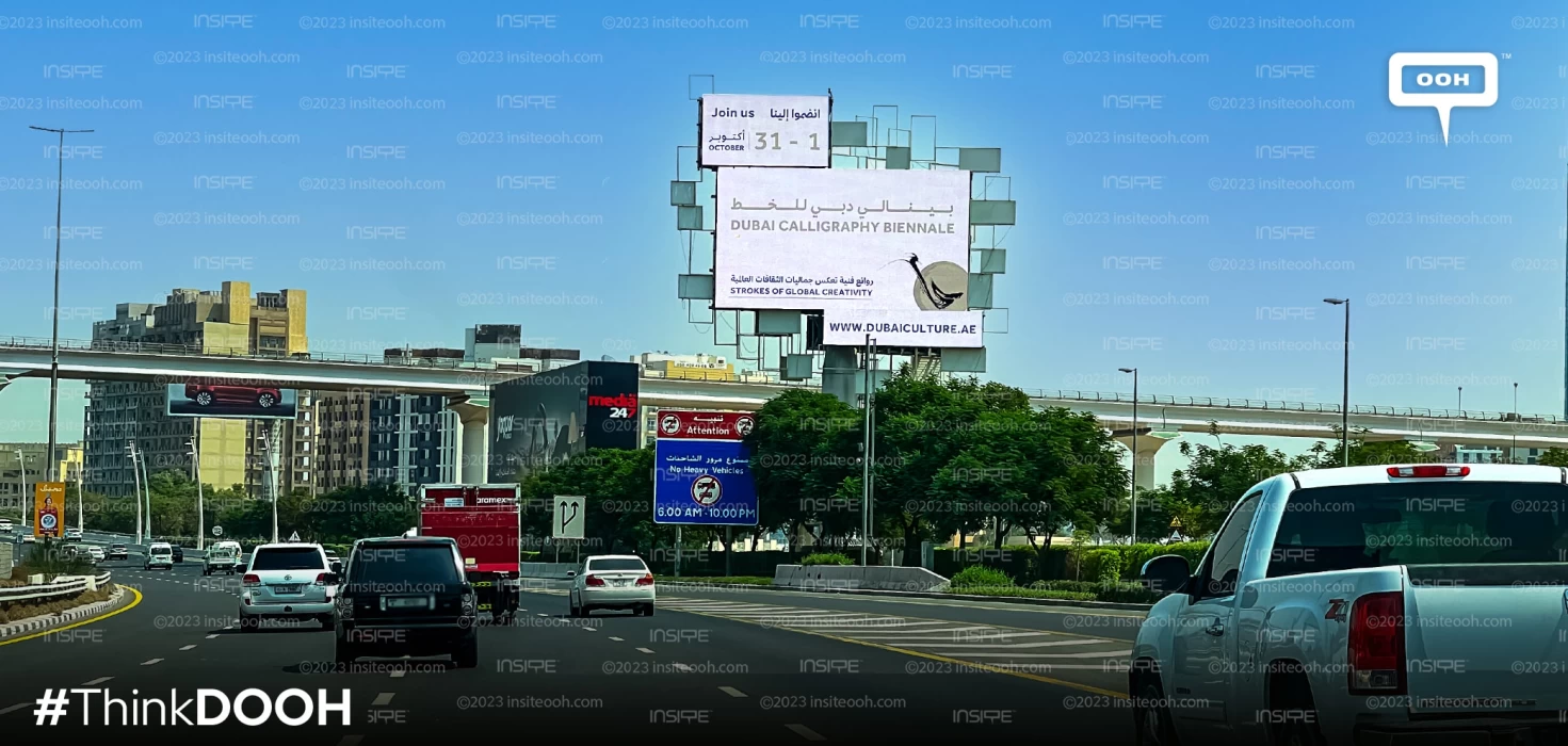 Dubai Culture Launches Dubai Calligraphy Biennale Event on Sharjah's DOOH - INSITE OOH Media ...