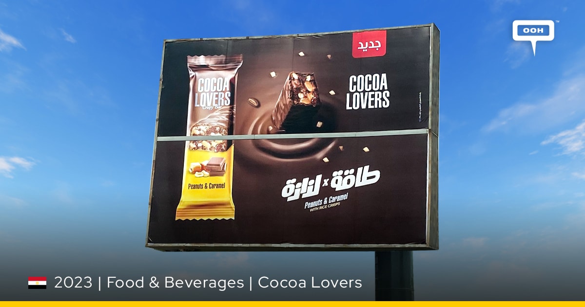 Cocoa Lovers OOH's Campaign, Energy and Deliciousness in one Crispy Bar ...