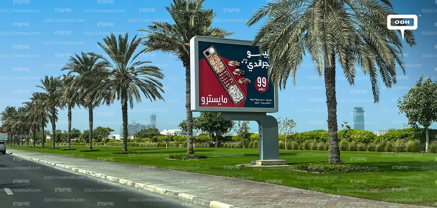Piano Grande by Maestro Pizza to Drench us with Offer on UAE's OOH ...