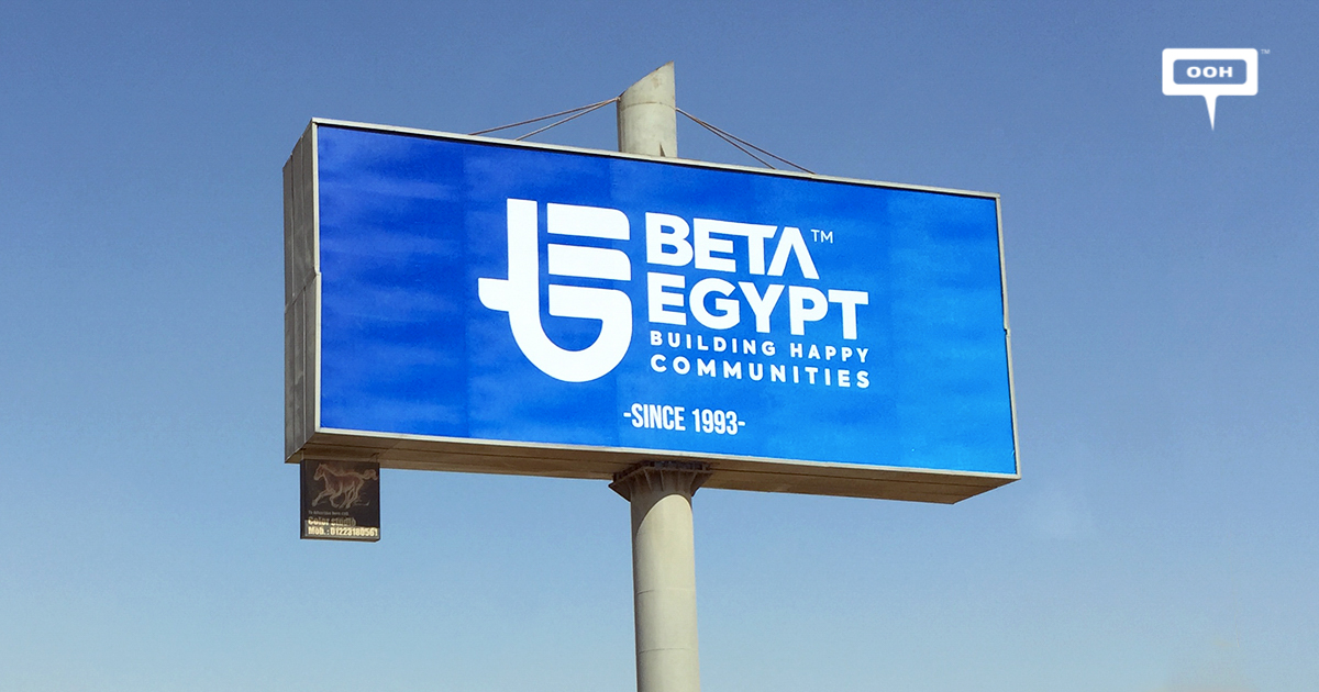 Beta Egypt reinforces branding on the roads - INSITE OOH Media Platform