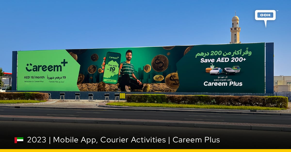 Unlimited Cost-Saving Promotions on Dubai OOH Through Careem Plus - INSITE OOH Media Platform