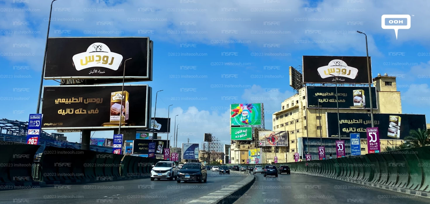 Rhodes Cheese, Made Out of Natural Milk, Will Take You Places on OOH ...