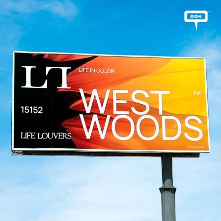 Life Louvers’ West Woods Where Details of Life Matter, All in Cairo’s ...