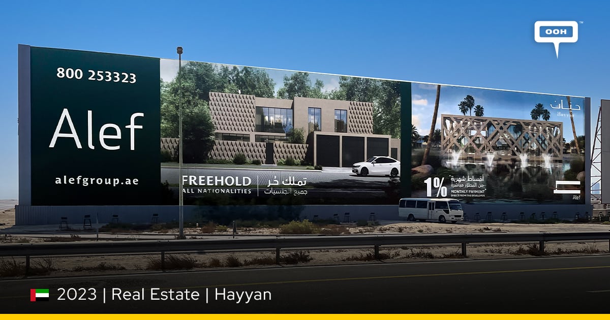 Alef Group Reemerges to Advertise the Colossal Hayyan on Dubai’s OOH ...