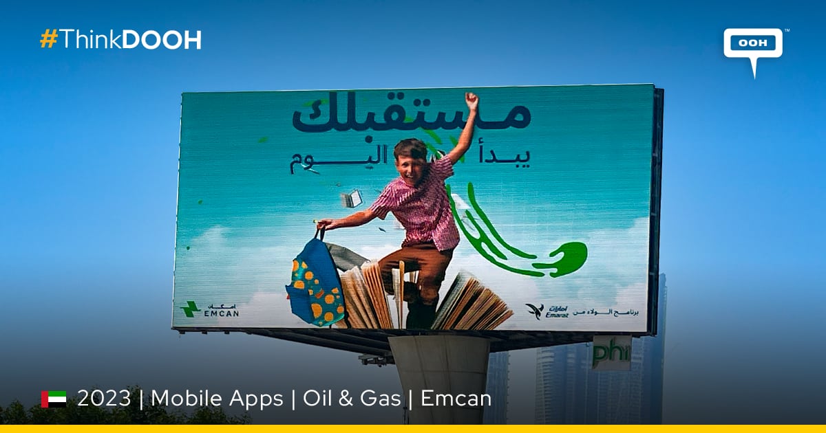 Emcan Emarat Decodes "Future Starts Now "on Dubai's Digital OOH ...