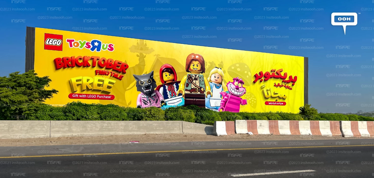 Toys ‘R’ Us Announces Lego’s Free Bricktober Fairytale Gift on UAE’s ...