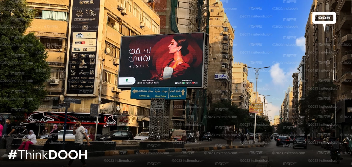 Assala’s Newest Album Is a Must-Listen! A Wide-Spread OOH Campaign to ...