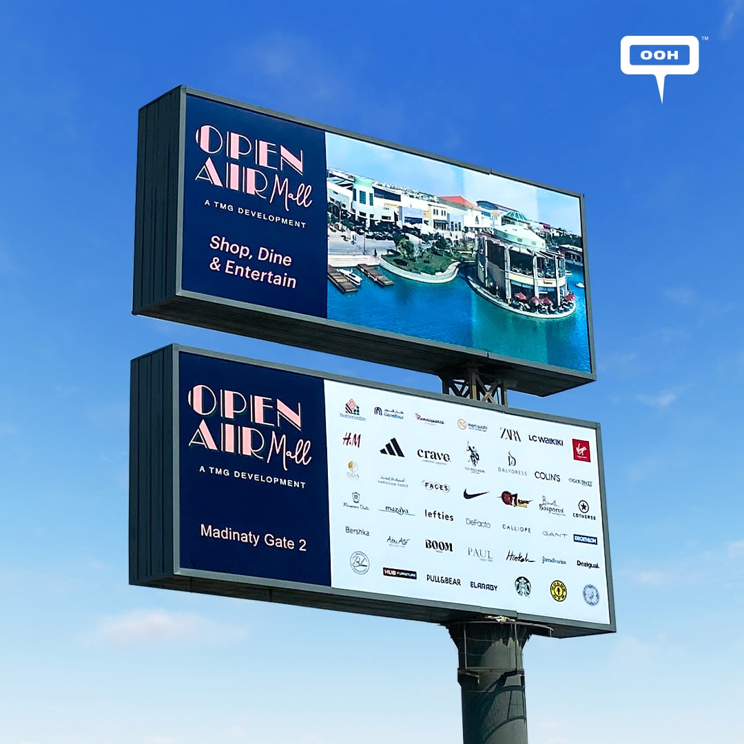 The World Tourism Organization Takes to UAE’s OOH to Announce The New ...