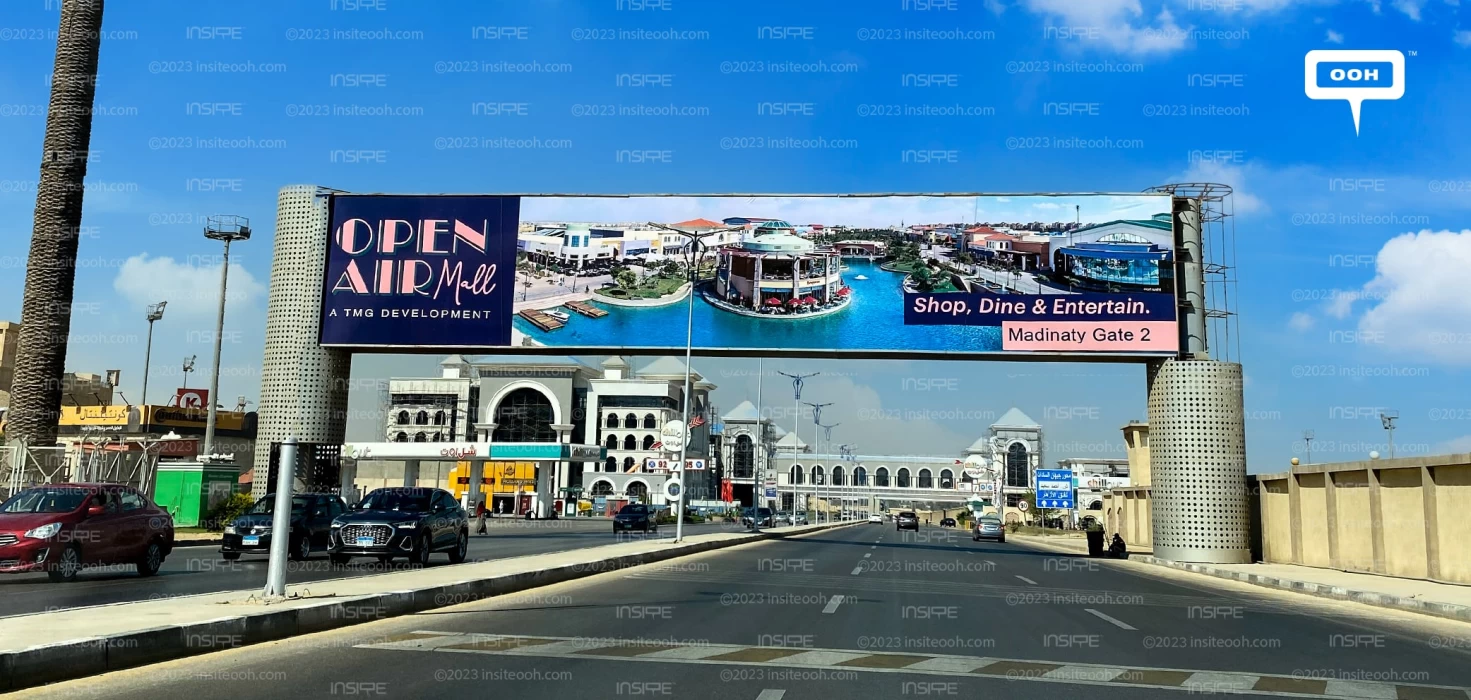 All the Big Brands Under One Ceiling! Open Air Mall's OOH to Gather All ...