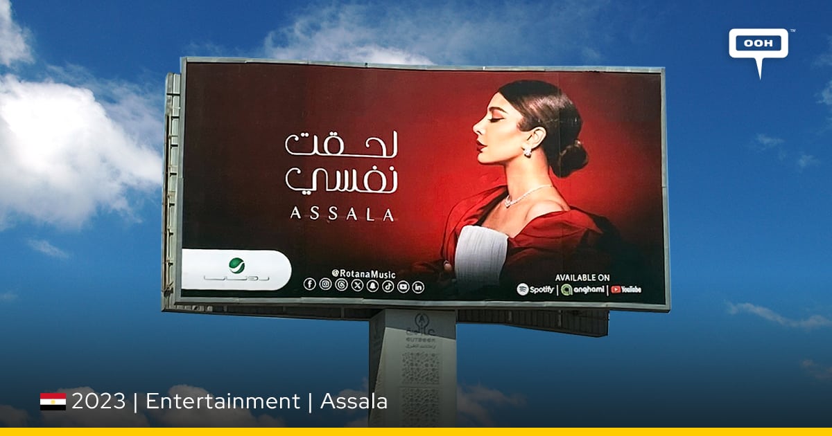 Assala’s Newest Album Is a Must-Listen! A Wide-Spread OOH Campaign to ...
