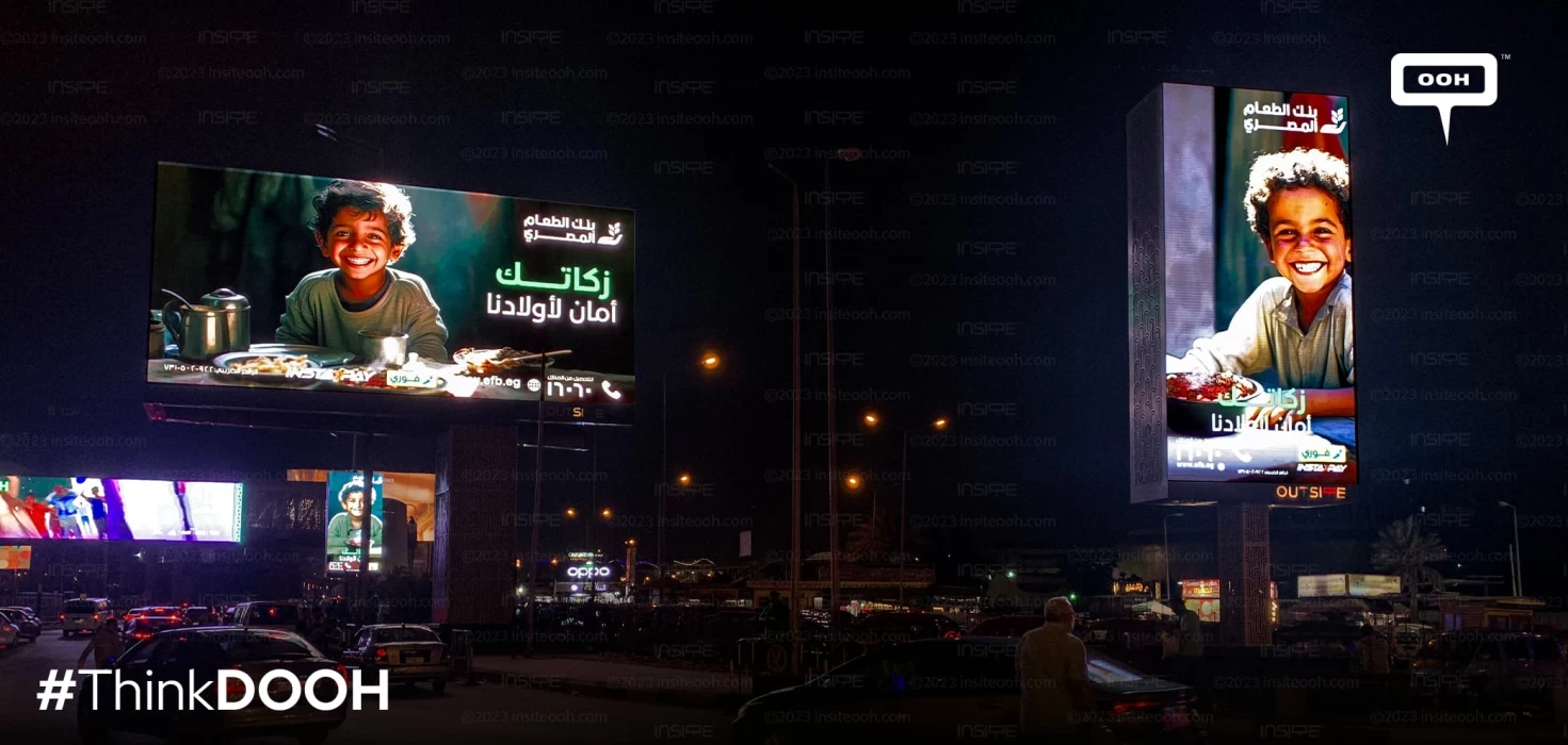 Egyptian Food Bank's Newest OOH Campaign to Encourage Audience for ...