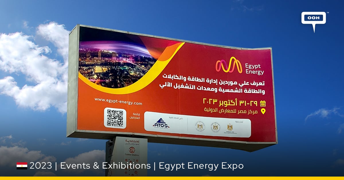 Everything Energy Related Gathered on One Exhibition! Egypt Energy Is ...