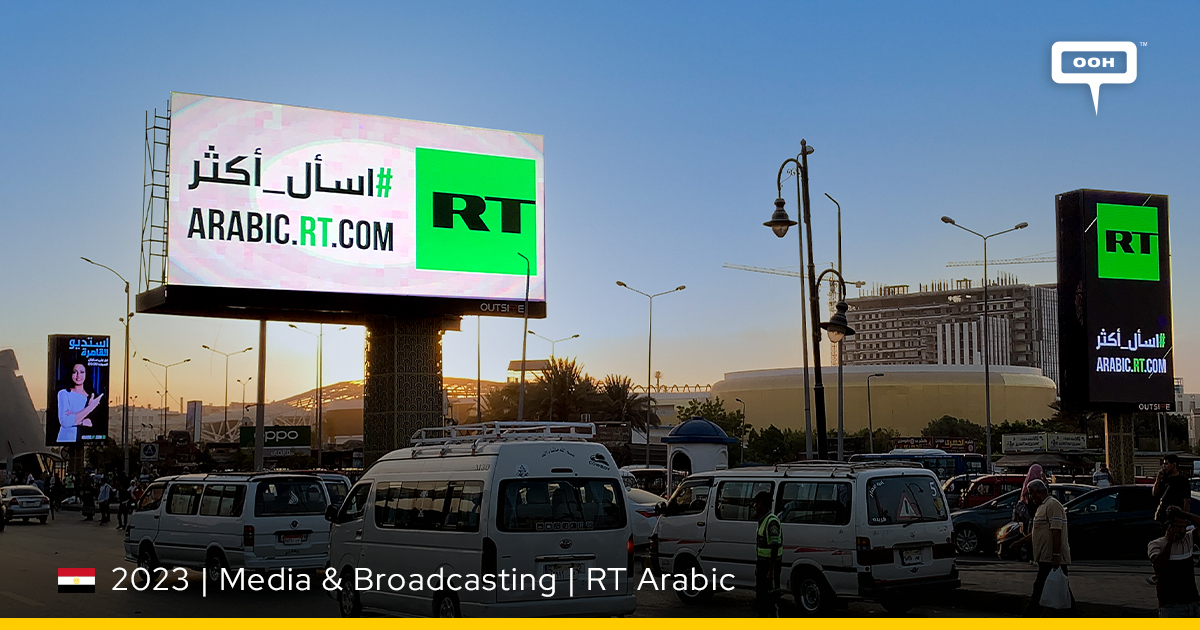 Ask More, RT Arabic’s Tagline to Raise the Curiosity Bar to the Max on ...