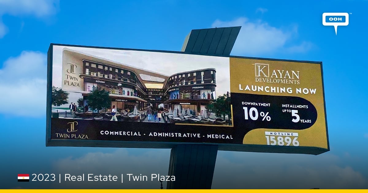 Kayan Developments' Twin Plaza OOH Billboards in Cairo Announcing the ...