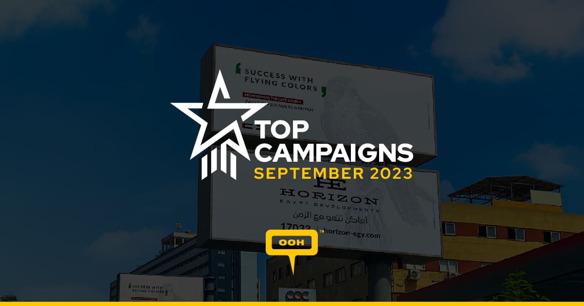 September’s 2023 Top Campaign Race to Welcome A New Industry Among Real ...