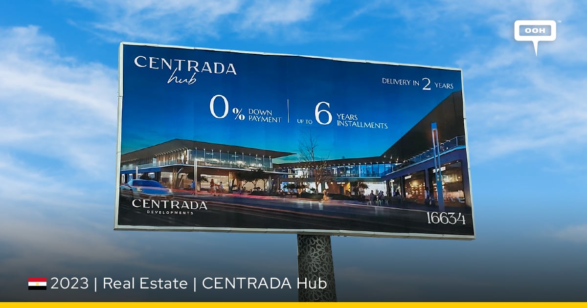 This Is What You're Looking For! OOH Announcing A New Commercial ...