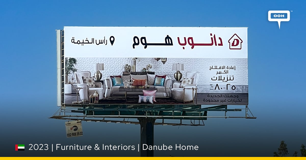Unlimited Choices at Danube Home Grand Relaunch an OOH Campaign in RAK ...