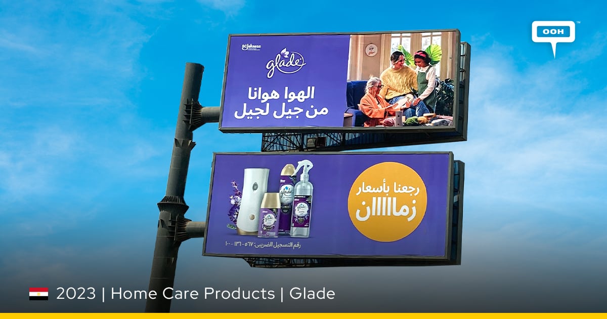 Glade Air Freshener From Generation to Generation, Prices Still the ...