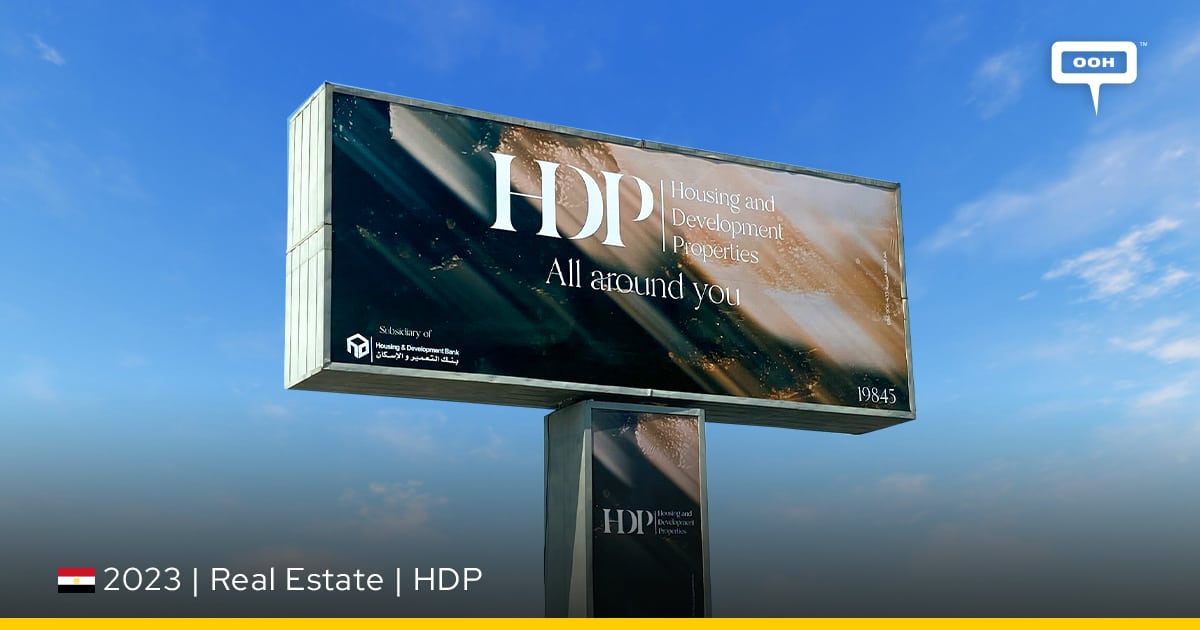 HDP is All Around You, A Branding Out-of-Home Campaign to Raise the ...