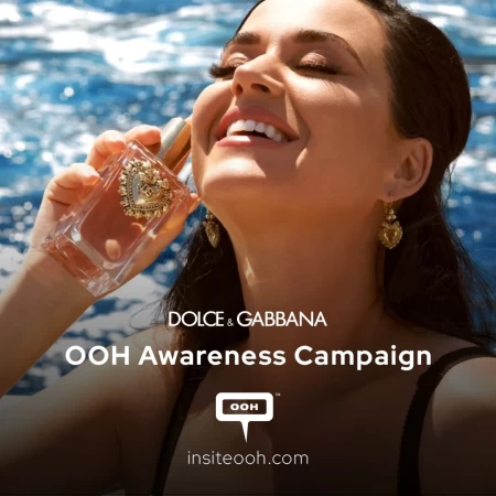 Katy Perry, the Icon of Devotion by Dolce & Gabbana, Gracing Dubai’s ...