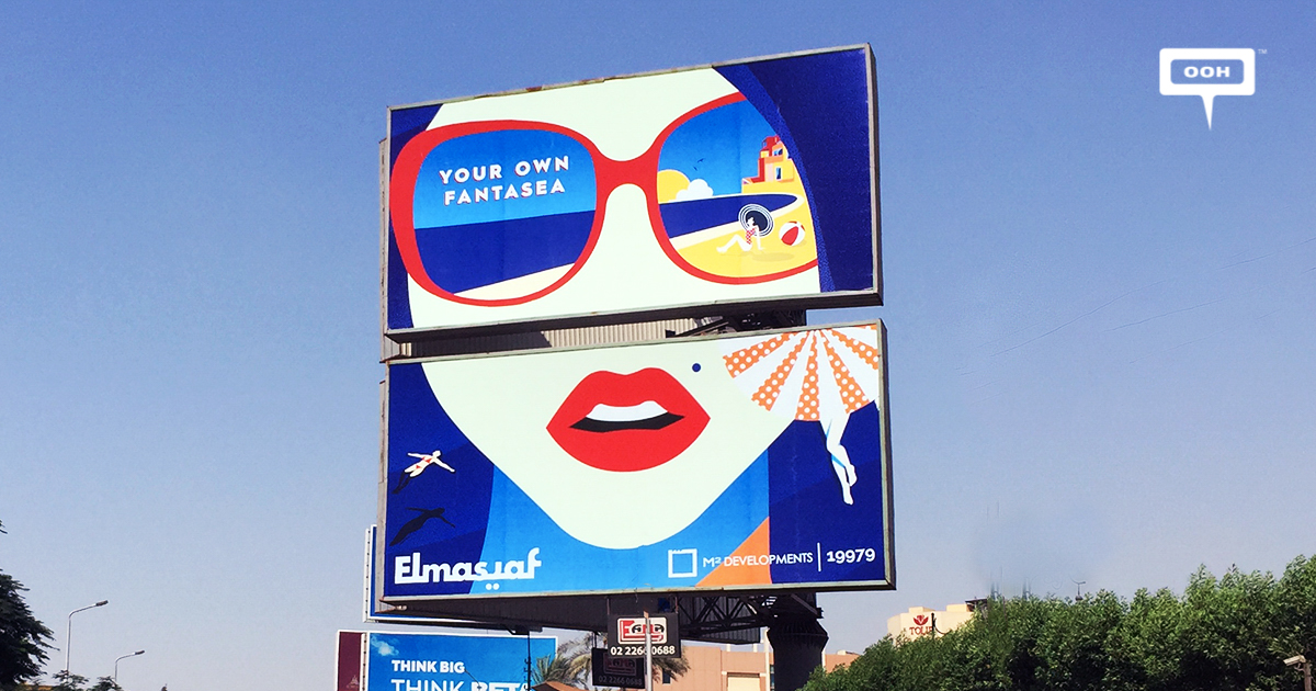 M2 Developments promotes beach project El Masyaf - INSITE OOH Media ...