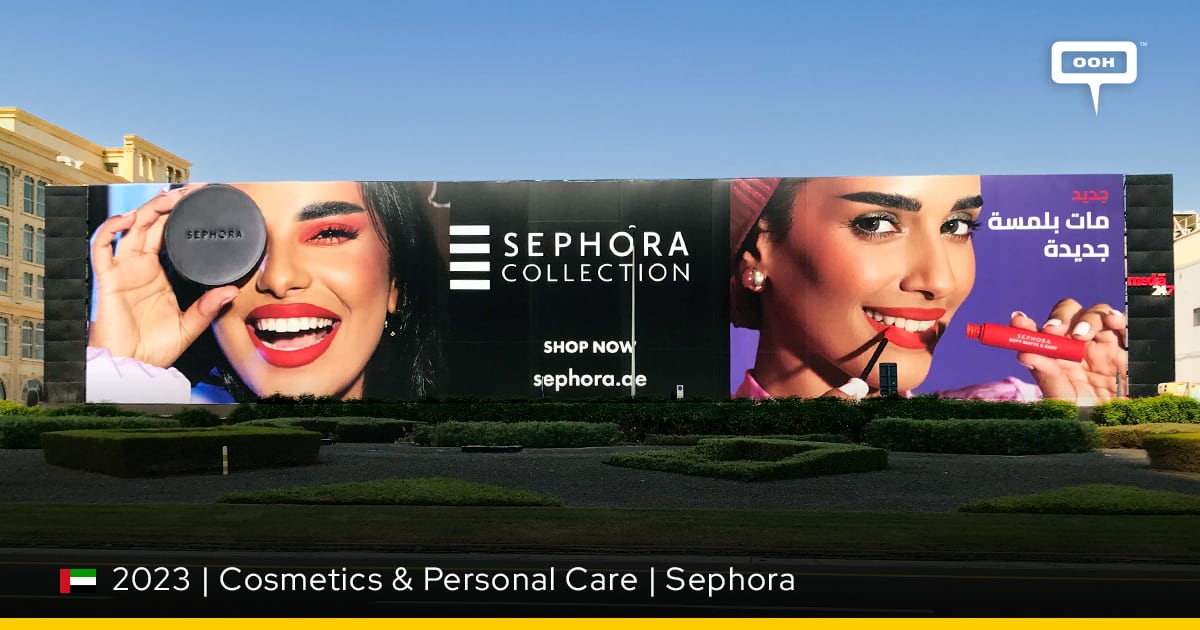 Sephora's New Collection is Out Now! A Trendy Campaign in UAE to ...