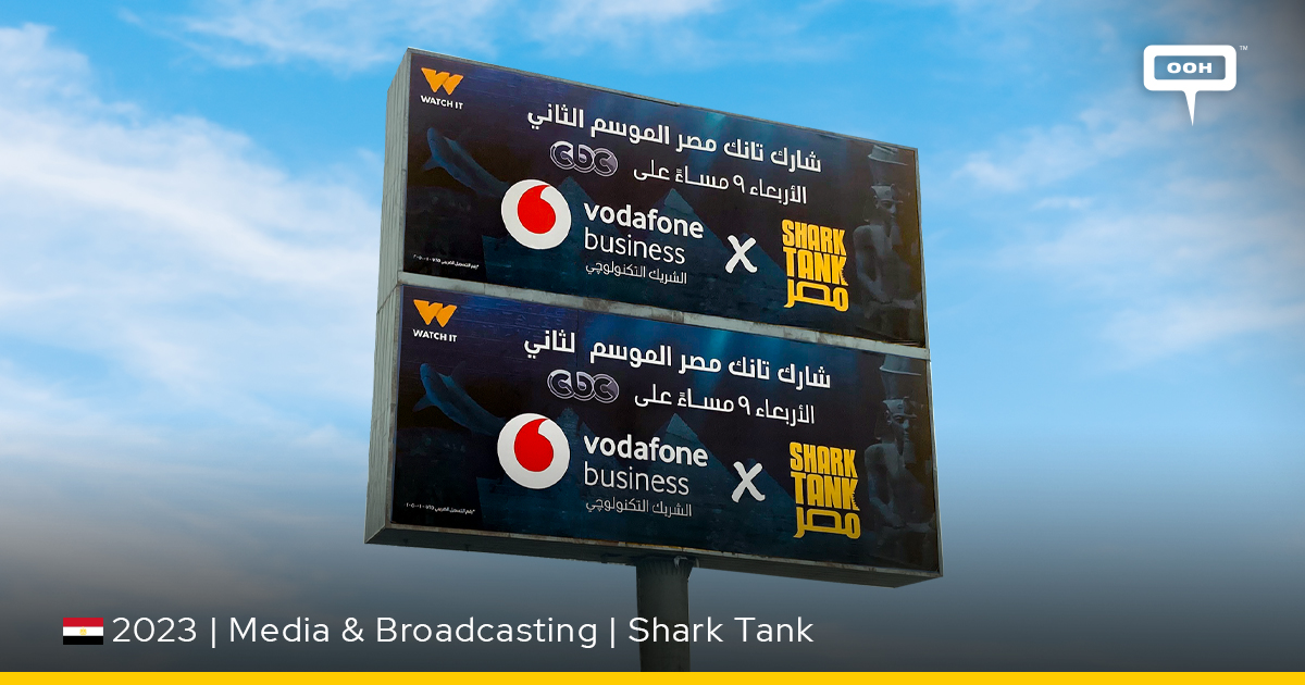Sharks Are About to Leave the Billboard! A Creative Concept to Announce ...