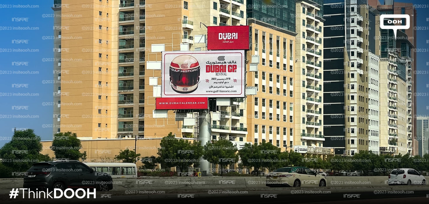 The Third Edition of Dubai GP Revival Runs on DOOH Campaign in Dubai ...